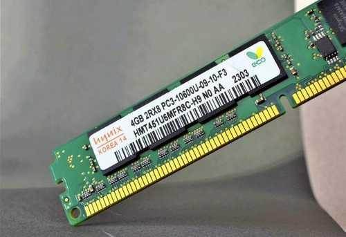 DDR3 1333 MHz 4 GB