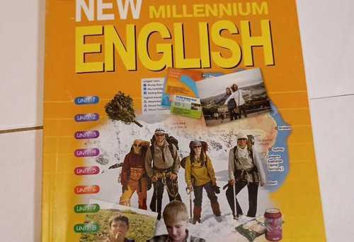 New Millennium English