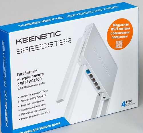 Wifi роутер Keenetic Speedster