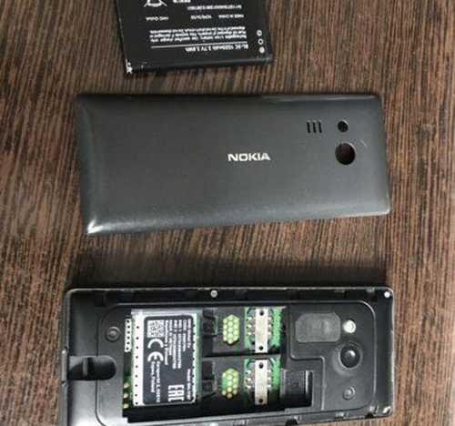 Nokia 216 Dual Sim