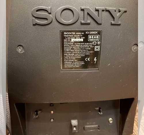 Телевизор sony trinitron