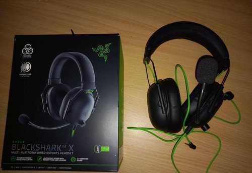 Игровые наушники Razer Blackshark V2 X