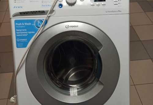 Люк для стиральной машины indesit