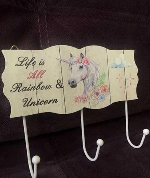 Вешалка для одежды настенная Unicorn