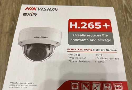 Камера видеонаблюдения купольная Hikvision