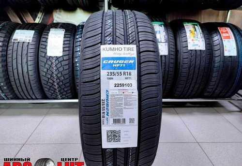 Kumho Crugen HP71 235/55 R18 100H
