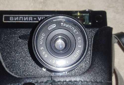 Плёночный фотоаппарат vilia (Вилия)