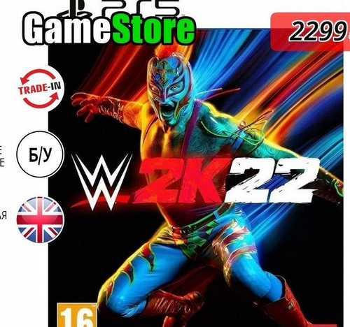 WWE 2K22 Английская версия PS5 б/у