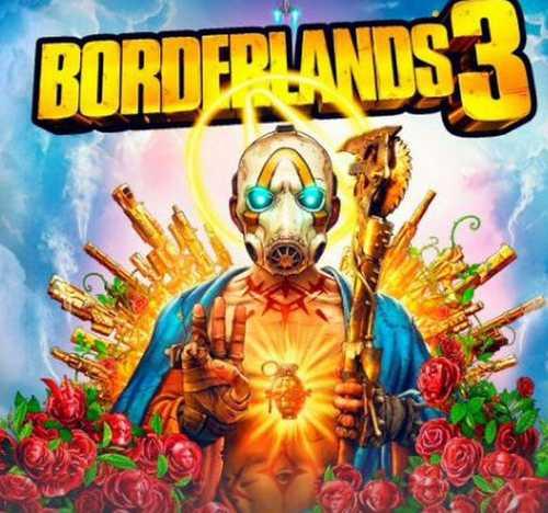 Borderlands 3 - Steam Ключ (пк)