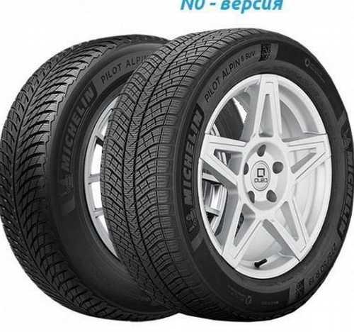 Michelin Pilot Alpin PA5 225/60 R17 103H