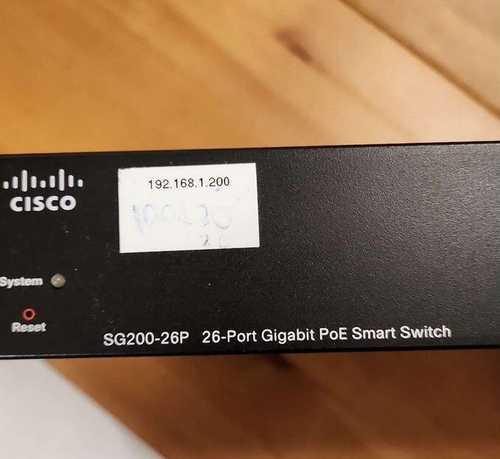Cisco SG200-26P управляемый коммутатор