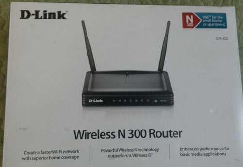 Wi-Fi роутер D-Link Dir-620 (N300)