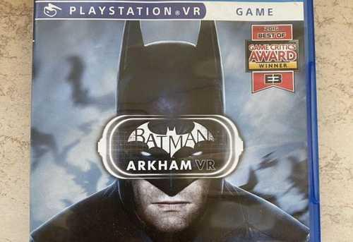 Batman Arkham ps4 vr / Playstation 4 VR