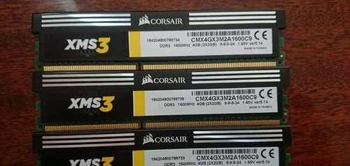 Оперативная память Corsair ddr3 2gb 1600 MHz