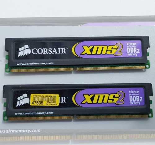 DDR4 SO-dimm, DDR2 Corsair, DDR