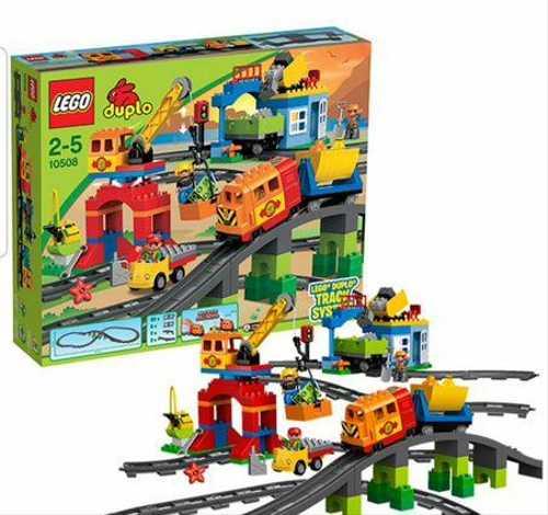 Lego Duplo наборы 10506, 10507, 10508