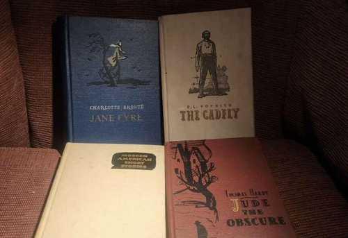 4 художественные книги на английском. Bronte