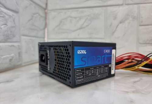 Блок питания E2E4 C400 SFX