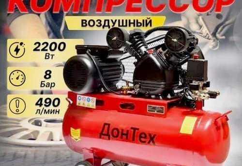 Электрический лобзик total TS206656 570Вт