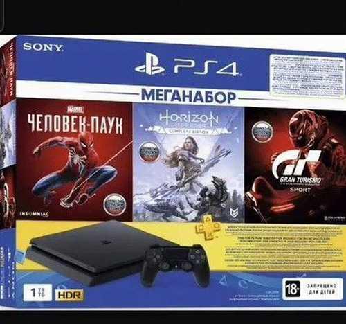 Sony ps4 slim 1tb 2 джойстика