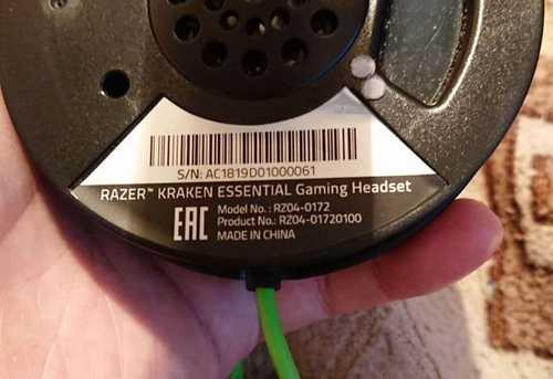 Наушники Razer Kraken Essential(на запчасти)