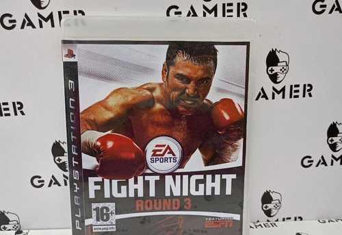 Fight Night round 3