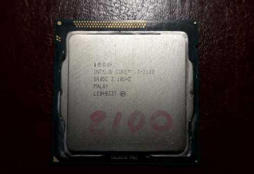 Процессор core i3 LGA 1155