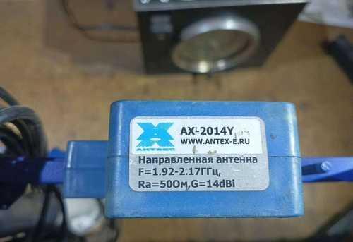 AX-2014Y Антенна. Усилитель 3G сигнала