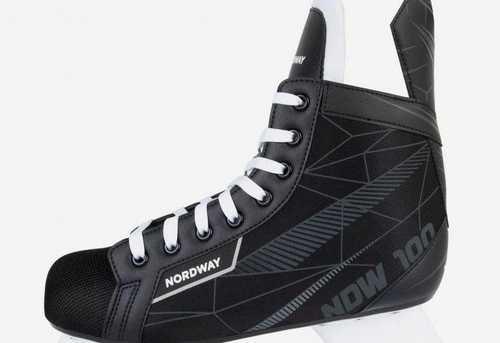 Коньки хоккейные Nordway NDW G100. Р.42, 27,5см