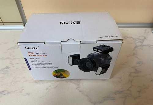 Фотовспышка для макро Meike MK-MT24 II Macro Twin