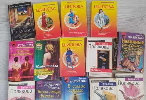 Продам книги