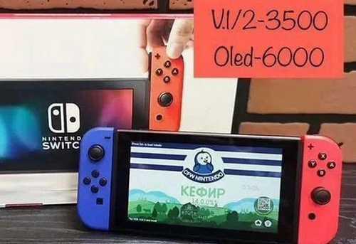 Новая RP2040 Nintendo Switch