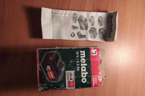 Аккумулятор metabo 18 v 5.2 ah