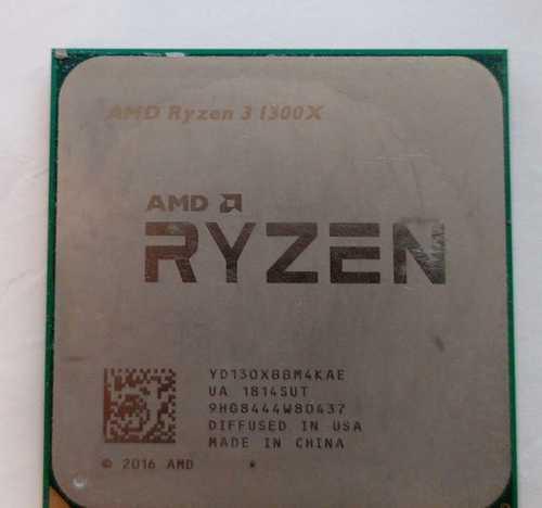 Процессор amd Ryzen 3 1300x