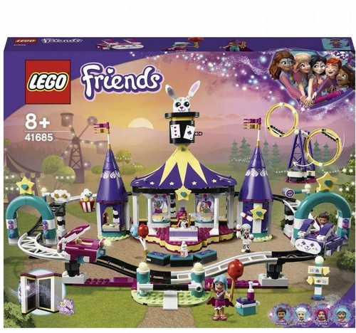 Lego friends 41685