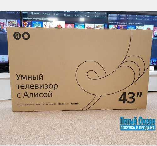 43'' Телевизор Яндекс yndx-00071, 4K, SMART, Wi-Fi