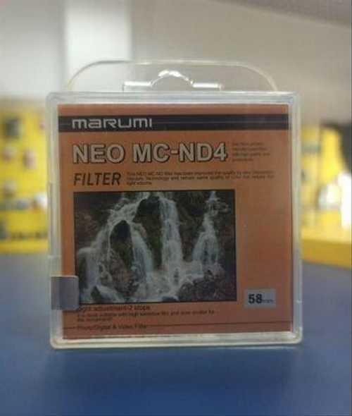 Фильтр нейтрально-серый Marumi NEO MC-ND4 58mm