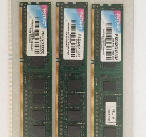 Оперативная память Patriot memory ddr3 2gb