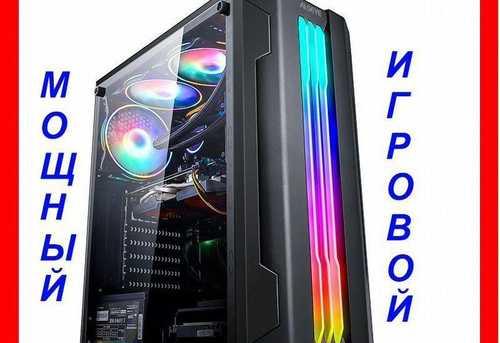 Игровой пк i7-9xx + GTX1050 Ti 4Gb + 8Gb + SSD 240