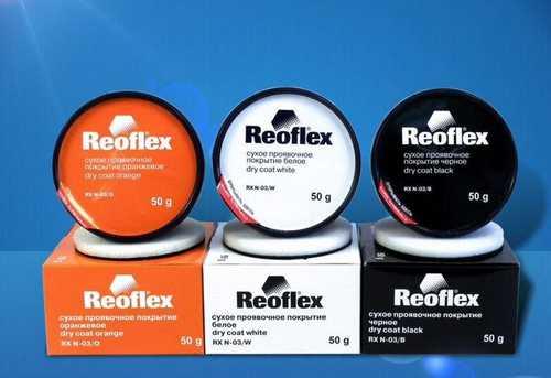 Покрытие Reoflex сухое проявочное белое (50гр)