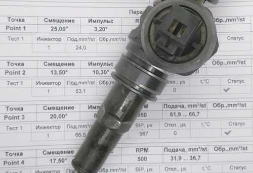 Насос форсунка bosch 038130073BM 1.4 и 1.9 TDI