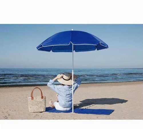 Зонт пляжный раскладной 185 см