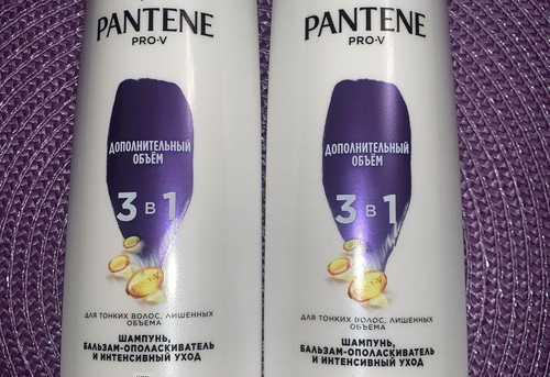 Шампунь pantene