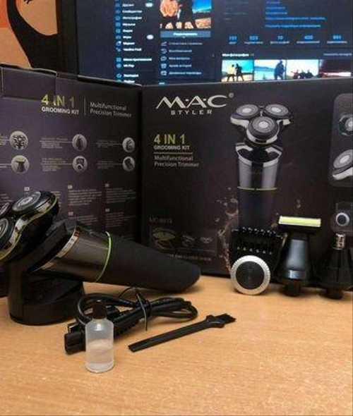 Новая электробритва MAC styler 4в1