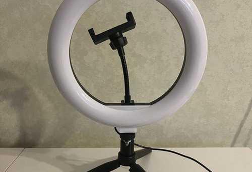 Кольцевая лампа 26,см