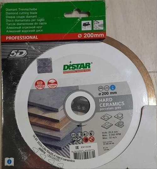 Алмазный диск d 200 дистар 5D