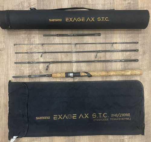 Спиннинг travel shimano exage AX S.T.C