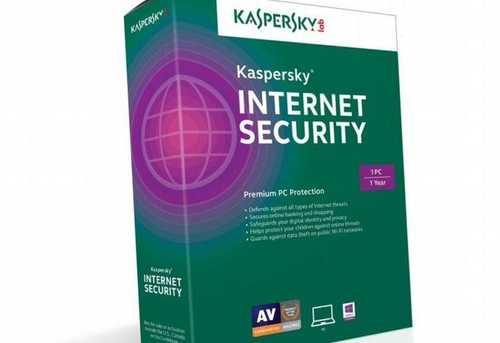 Ключи активации на KasperskyInternet/Total Securit