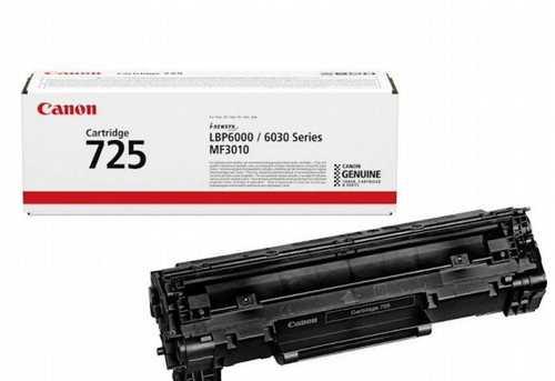 Картридж лазерный цветной Canon EP-725 black toner