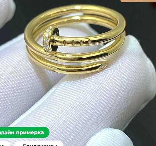 Золотое кольцо Cartier Juste Un Clou 0,68ct